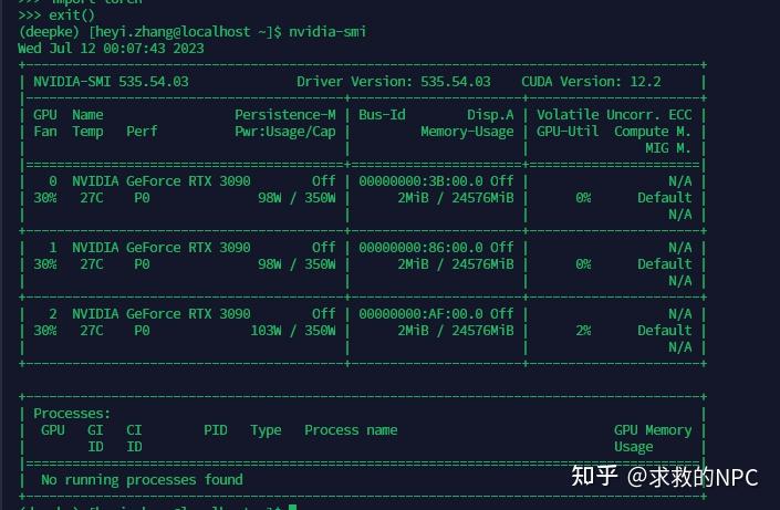 Centos 7 命令行输入nvidia-smi 卡死 - 知乎