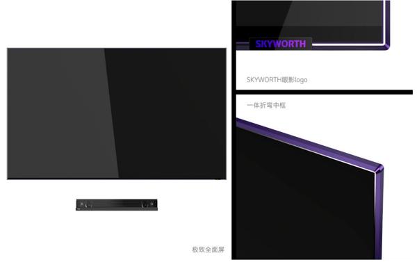 以艺术匠心温暖冰冷科技 创维壁纸电视Q53 Pro重拾电视之美 - 知乎