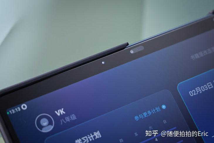 新发布的科大讯飞AI学习机T20 Pro值不值得买？分年龄段和年纪AI精准定制来快速提升成绩