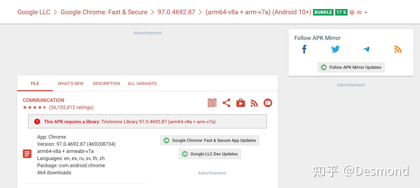 Google Play更新不了Chrome解决方法（2022.1） - 知乎