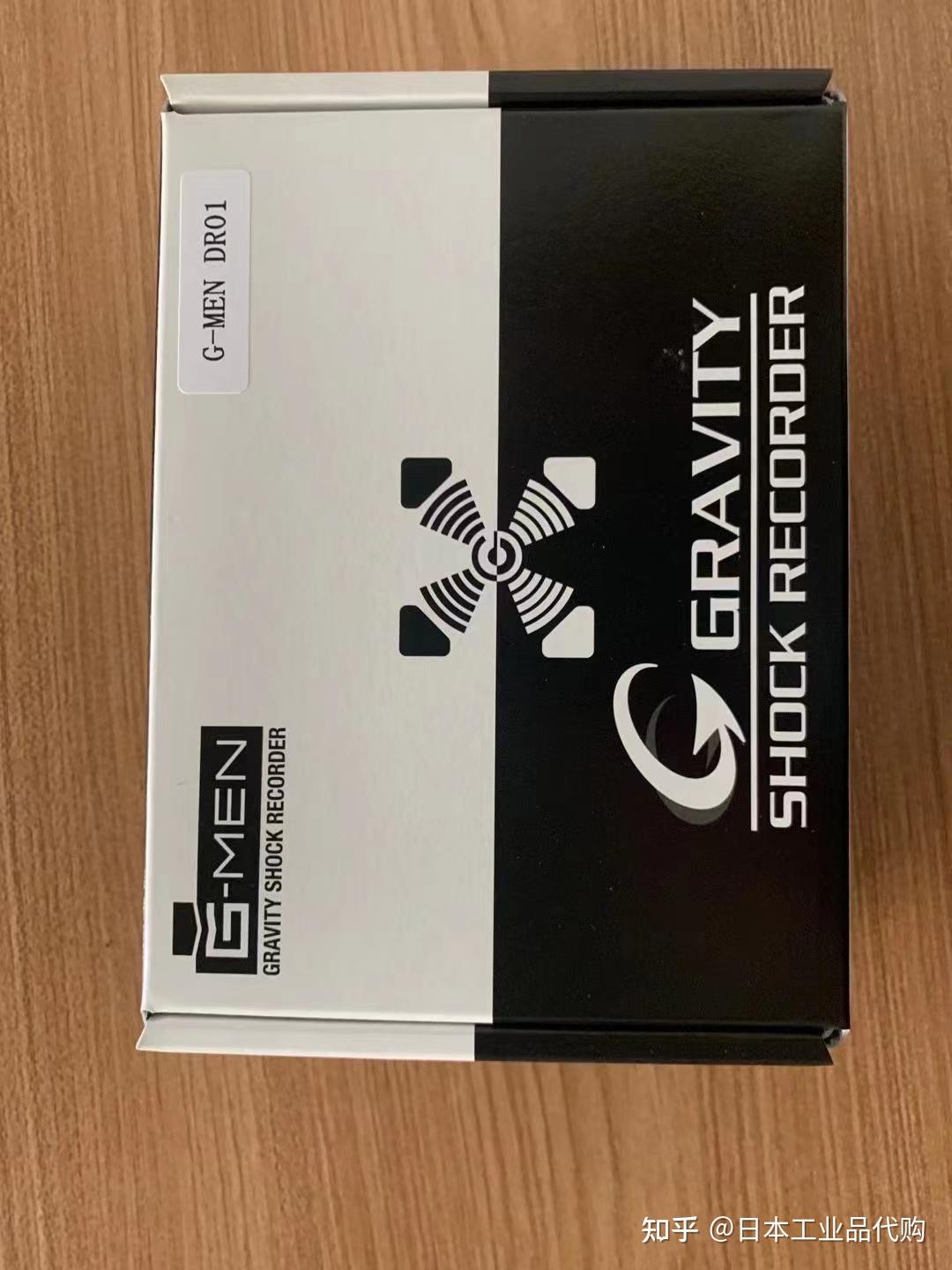 GR20/GL20/GR01加速度计G-MEN - 知乎