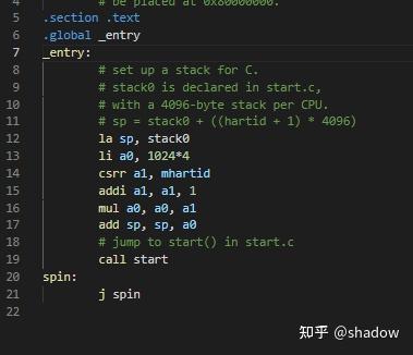 1.xv6操作系统从entry到shell启动流程分析 - 知乎