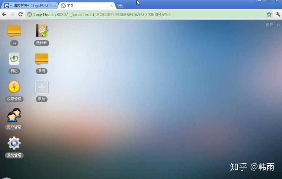 WebQQ关闭一年之后，那些关于WebQQ的记忆你还能想起来多少？ - 知乎