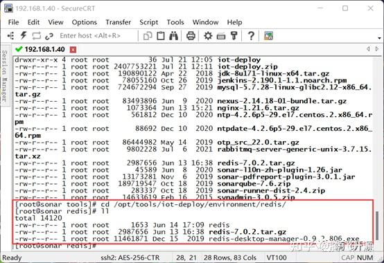 CentOS7下Redis安装配置 - 知乎