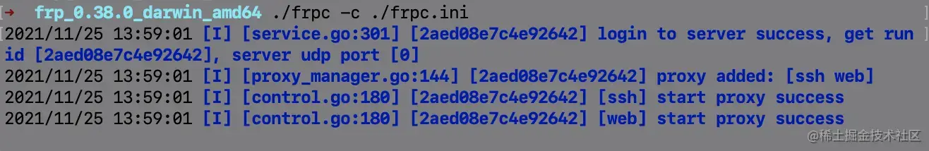 一文搞懂frp内网穿透并搭建配置使用 - 知乎