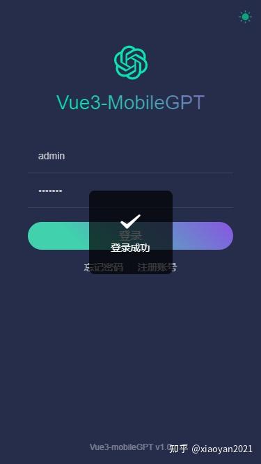 ChatGPT Mobile 基于vue3+vant手机端聊天模板 - 知乎