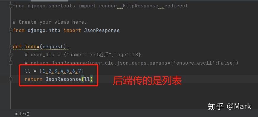 19，JsonResponse对象 - 知乎