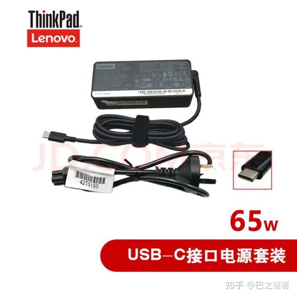 ThinkVision M14便携显示器的连接方式 - 知乎