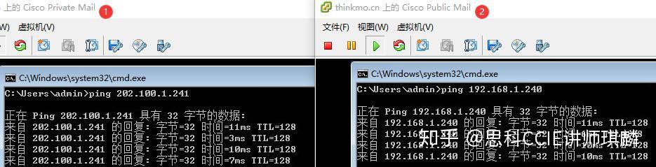 教你在公司内网搭建可正常收发邮件的邮件服务器-Winmail+Foxmail - 知乎