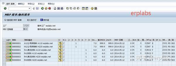 SAP MTS案例教程STO公司间采购前台操作 - 知乎