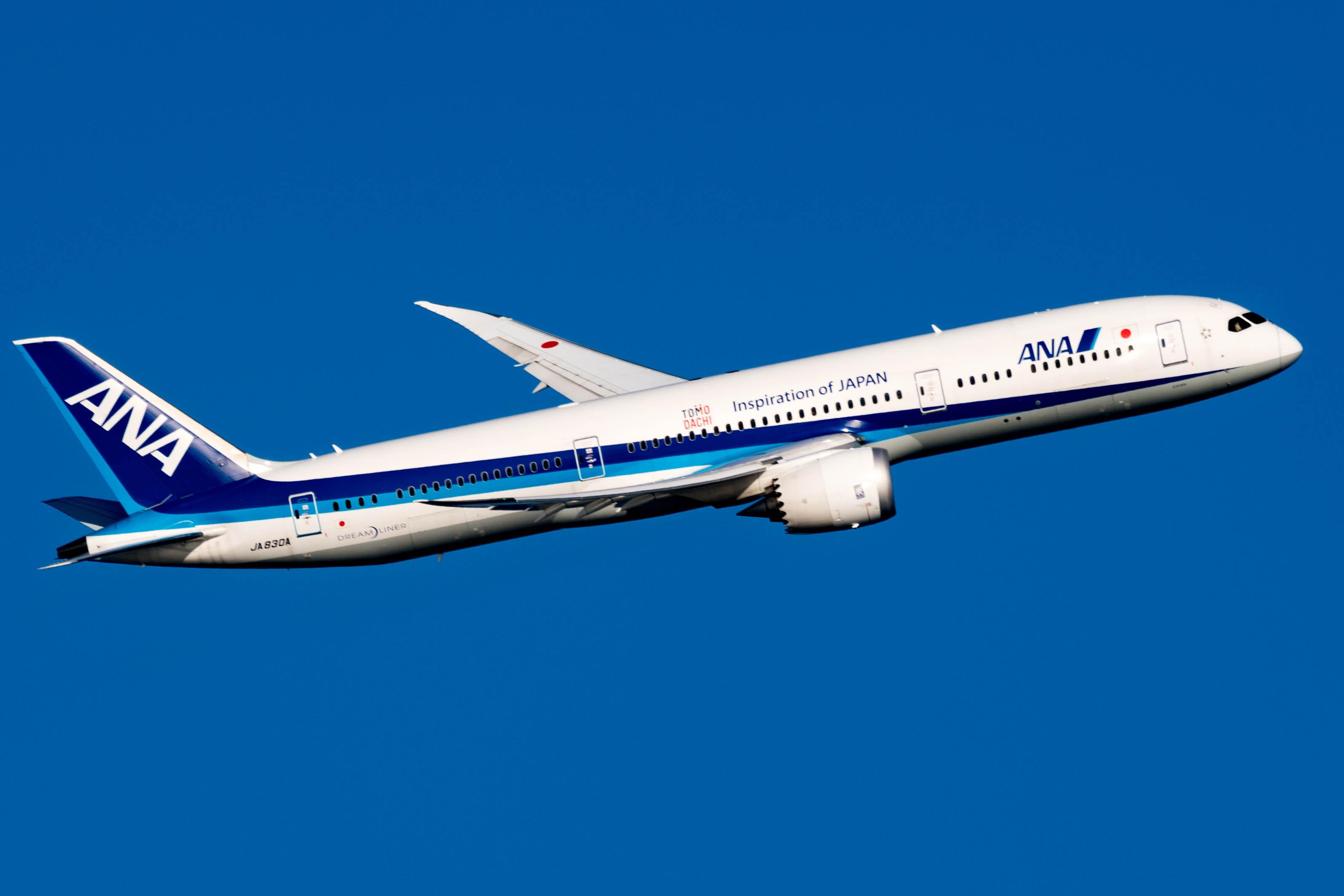 波音787 / Boeing 787 Dreamliner（第一部分：概述、历史） - 辽观搬运的中英文维基百科词条 - 知乎