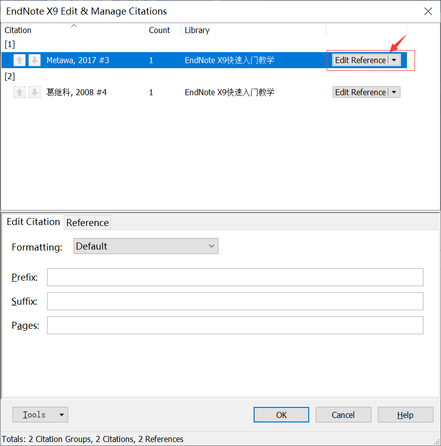 快速入门文献管理软件-EndNote X9 - 知乎