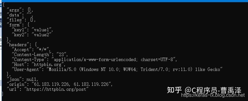 C 使用curl发送post请求 知乎