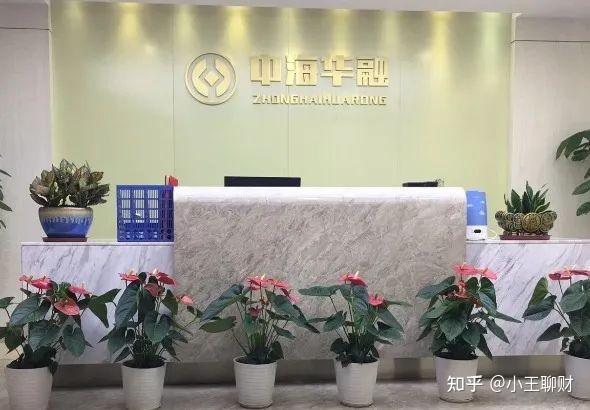 中海华融延期后，投资人应该怎么选择维权路 知乎