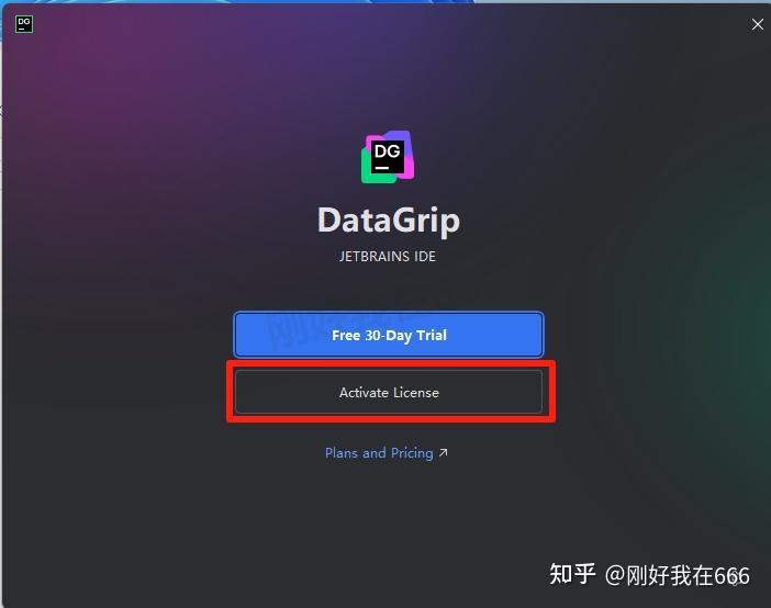 DataGrip 2025安装步骤（附安装包）2025超详细下载安装教程 - 知乎