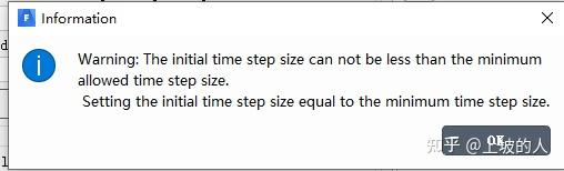 fluent2021r1中选中adaptive time step，点击setting，发现里面默认最小的时间步长就是1e-5，特别注意，需要 ...
