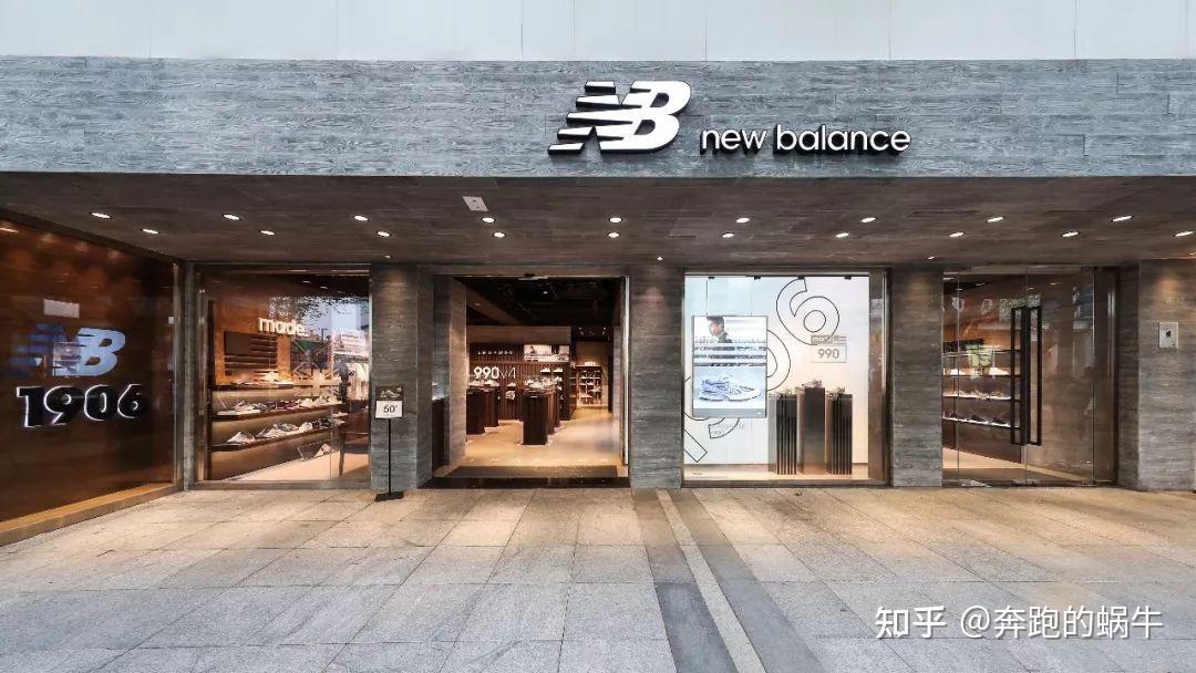 新百伦”、“纽巴伦”、“纽百伦”傻傻分不清楚，一文看懂正宗NewBalance如何选 - 知乎