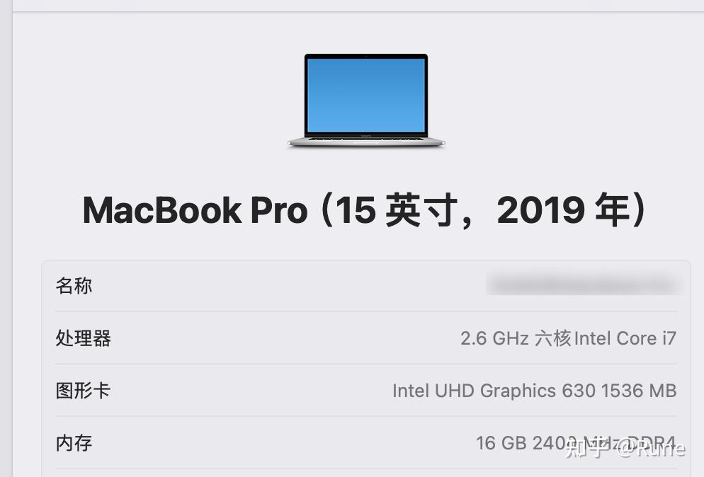 Intel Mac被抛弃了吗？--macOS 14 Sonoma全流程更新体验 - 知乎