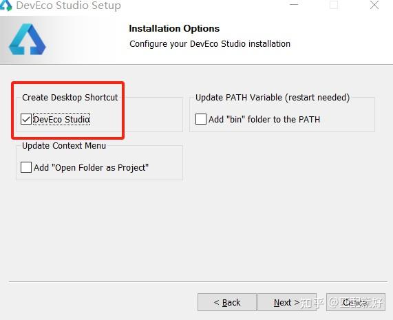 鸿蒙(Harmony)OS开发工具 DevEcoStudio安装教程 - 知乎