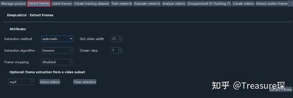 AI动物姿态追踪——DeepLabCut - 知乎