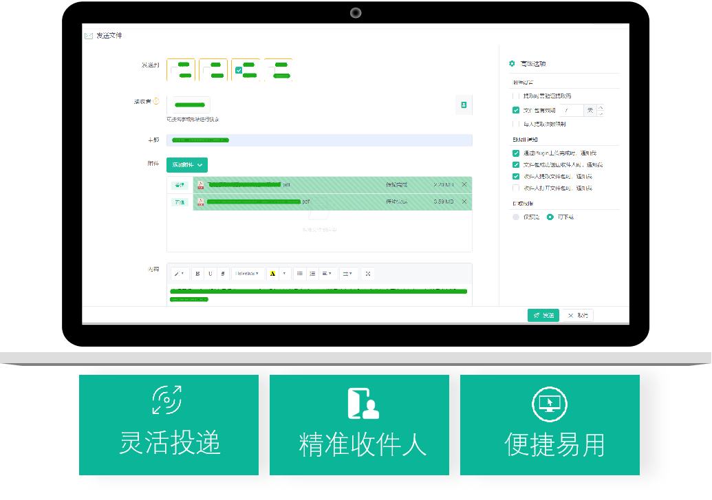 跨网文件安全交换：分享10个高效便捷的顶级跨网文件传输方法 - 知乎