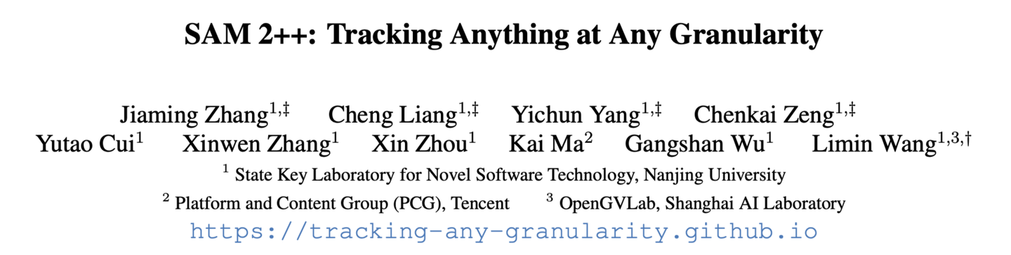 SAM2++: 全粒度跟踪模型 - 知乎