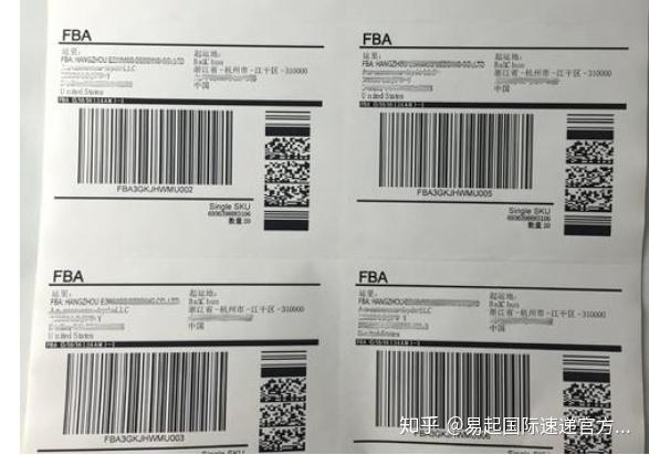 fba是什么意思?亚马逊FBA指的是什么 - 知乎