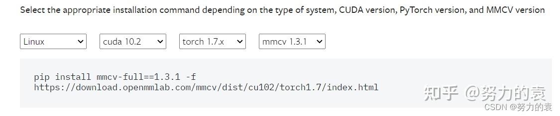 swin-transformer训练自己的数据集（二） - 知乎