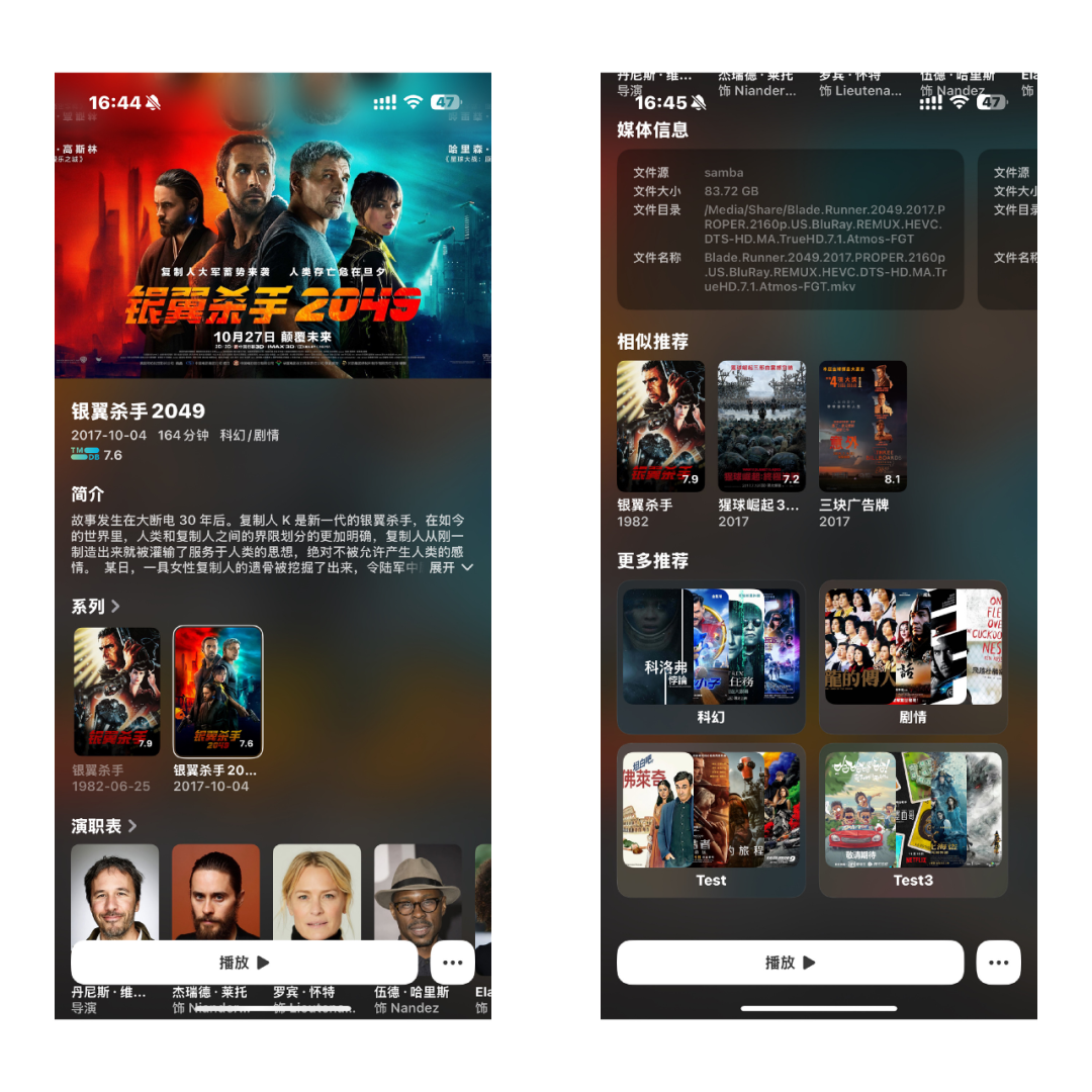 打造私人影院新选择：Cinemore NAS媒体中心深度体验 - 知乎