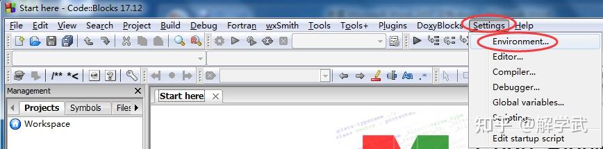Code::Blocks下载安装和使用教程（含汉化教程，超级肝） - 知乎