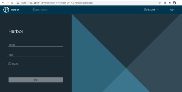 Docker仓库管理镜像 -- 公共仓库【Docker Hub】和私人仓库【Registry】和【harbor】 - 知乎