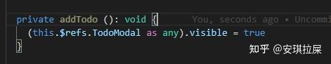 TypeScript + vue 新手开发中可能会遇到的问题 - 知乎