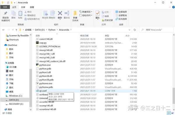 This Application Failed To Start Because It Could Not Find Or Load The Qt Platform Plugin