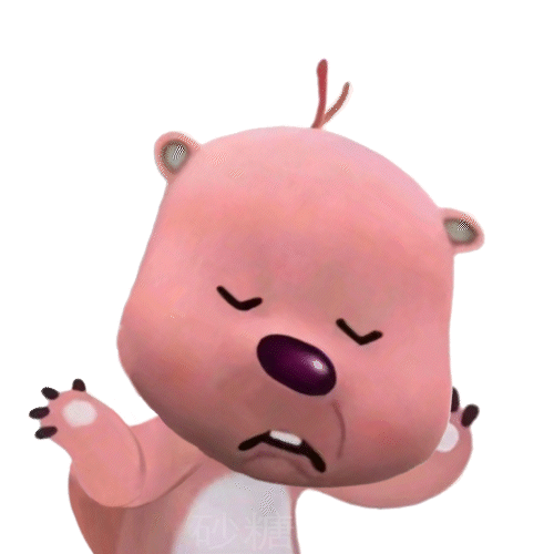 Loopy的动图表情包来喽！ - 知乎