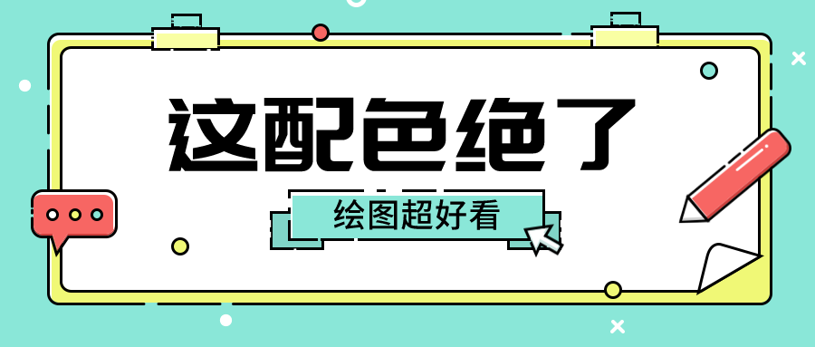 玩转Origin，App插件免费下载方法！ - 知乎