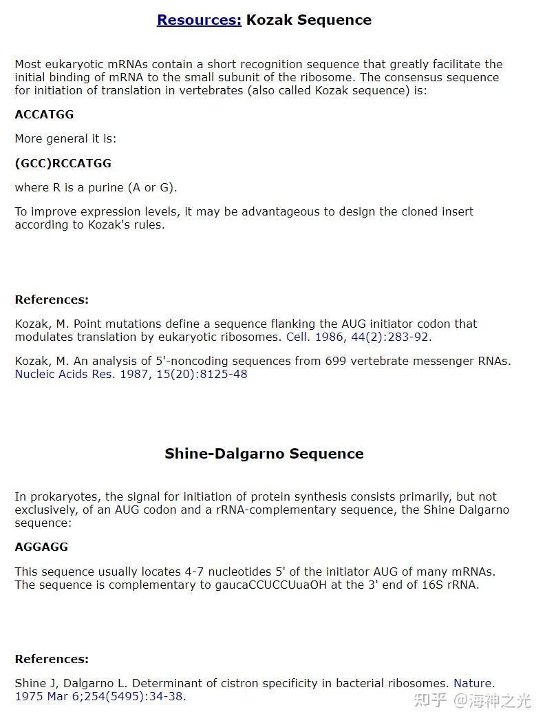 kozak序列的gccaccaugg,最后一个g必须吗 - 知乎