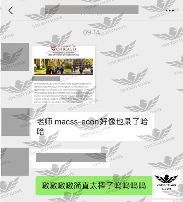 2024 VH Offer | UChicago MACSS-Econ录取，绝佳博士跳板~恭喜！ - 知乎
