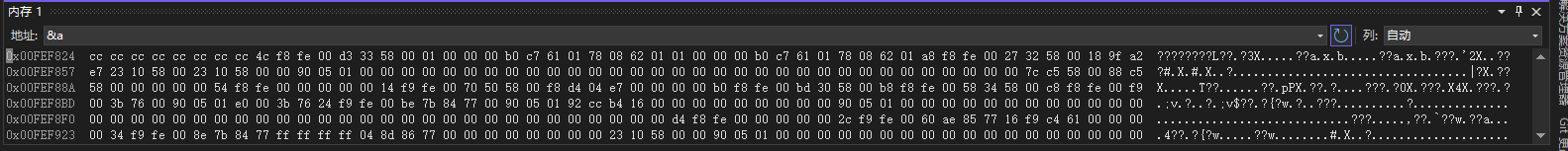 08 - 如何在 Visual Studio 中调试代码 - 知乎