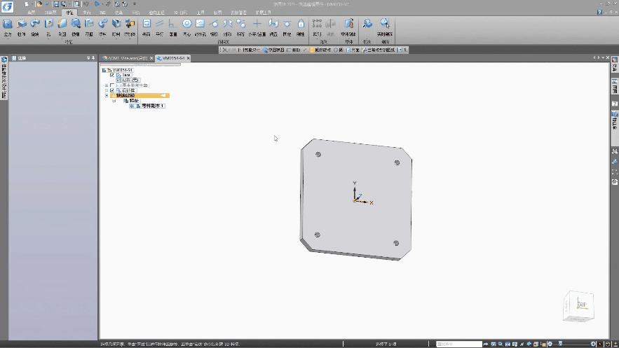 stp格式图纸如何转化修改？浩辰3D教你进阶提升 - 知乎