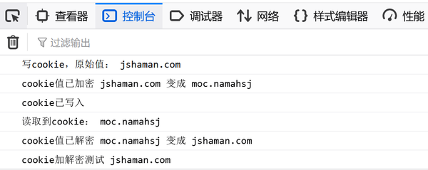 JavaScript奇技淫巧：Hook与反Hook - 知乎