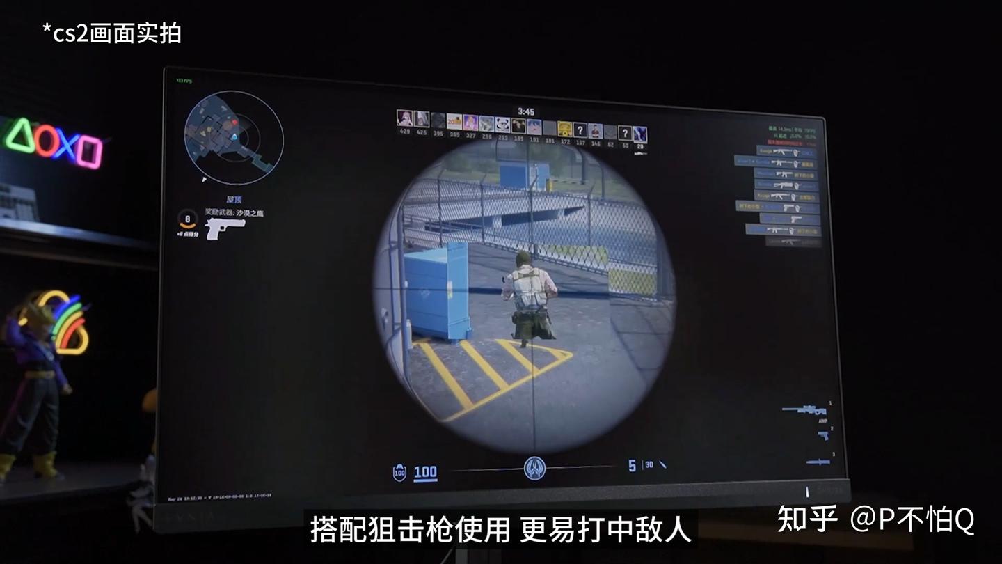 【显示器设置教程】飞利浦显示器27M2N6800ML最佳参数、FPS、3A设置操作指南【附：快速安装教程&清洁不伤屏幕的正确方法】 - 知乎