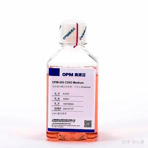 重磅|奥浦迈培养基助力武大团队Nature发文 - 知乎