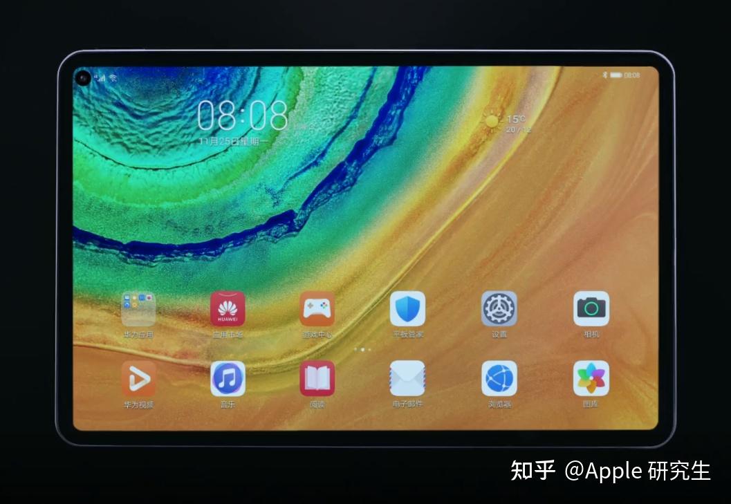 华为（HUAWEI）的哪款平板电脑最值得你推荐？ - 知乎