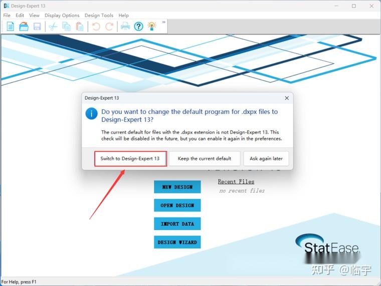 Design-Expert 13.0软件 安装教程（附安装包下载） - 知乎