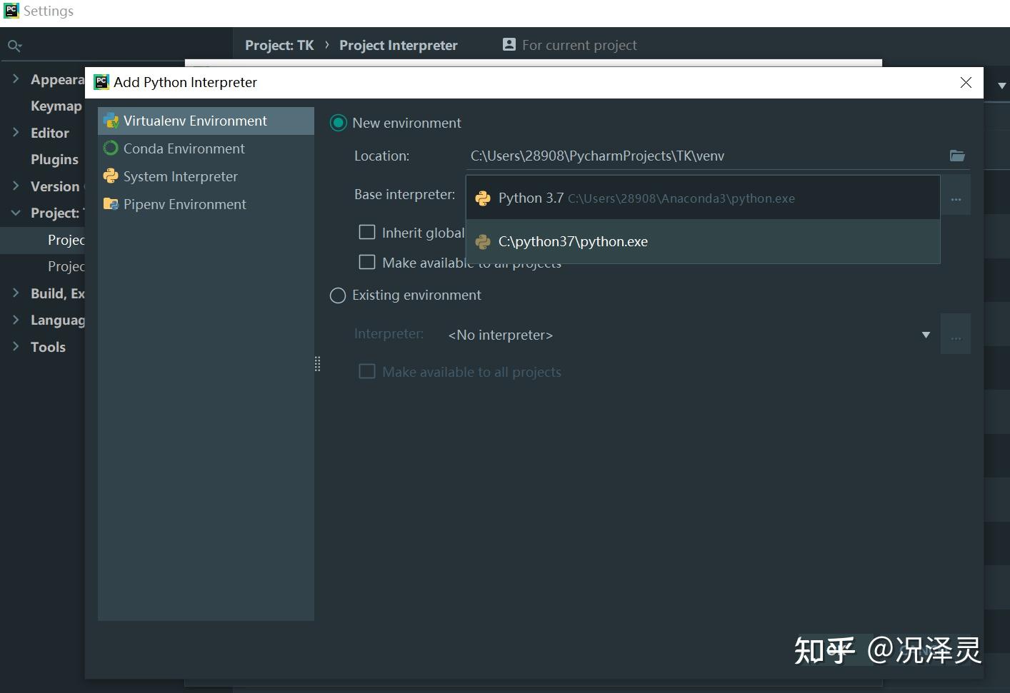 一文讲透：如何用Python编写带界面的HFSS小工具，并打包成exe文件 - 知乎