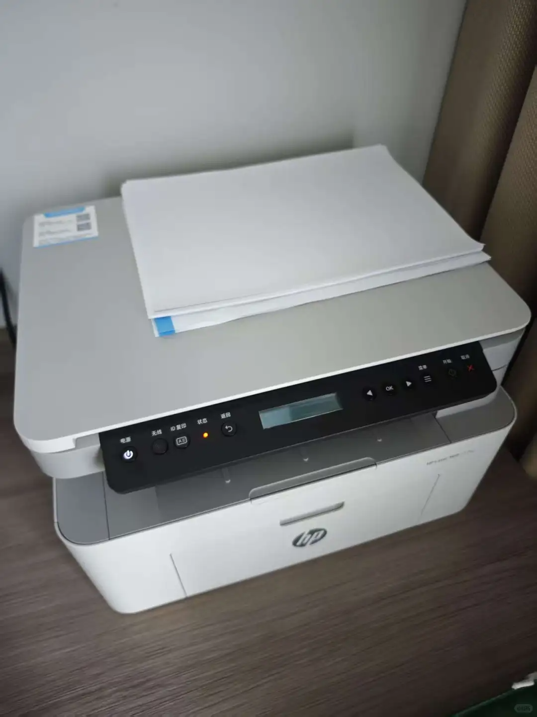 惠普117w打印机实测：学生党必备的高效学习神器 - 知乎