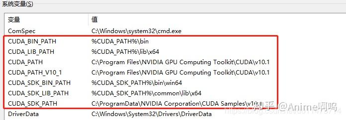 win10 离线安装cuda cudnn pytorch --GPU - 知乎