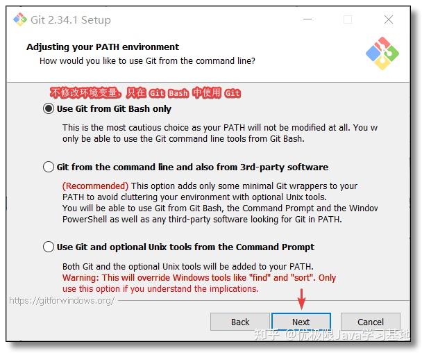 一分钟学会在Windows安装Git - 知乎