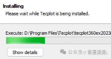 Tecplot 各版本安装指南 - 知乎