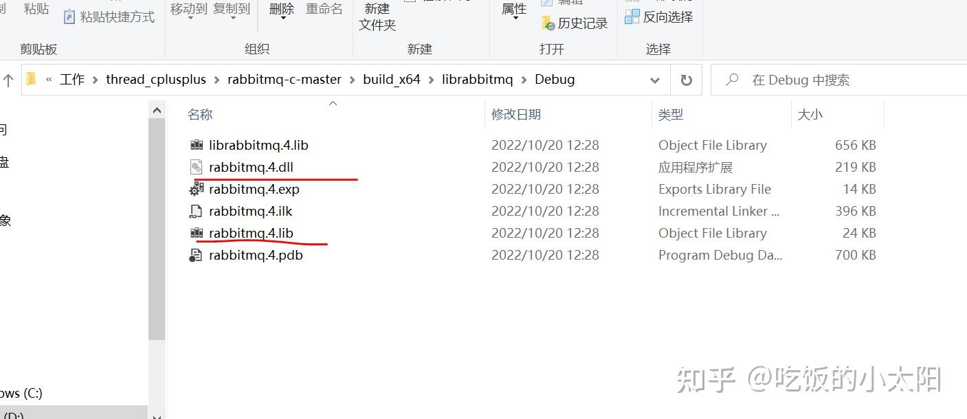 使用CMake构建visual studio工程+RabbitMQ-C使用开发详解(Windows环境 vs) - 知乎